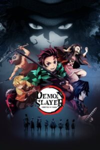 Demon Slayer ss1 ดาบพิฆาตอสูร ซีซั่น1 - DOO ANIME FREE